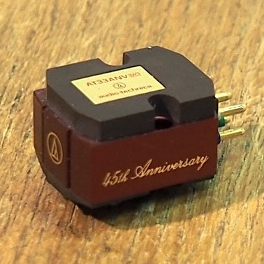 Audio-Technica AT33ANV – Classic Audio