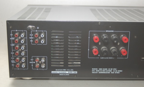 Akai AM-32 – Classic Audio