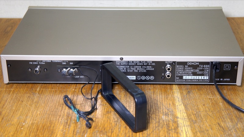 Denon TU-600 – Classic Audio