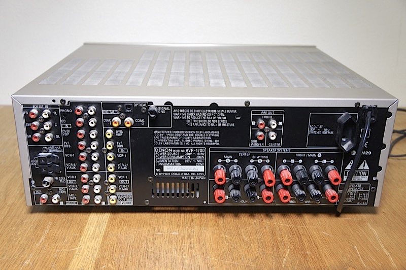 Denon AVR-1700 – Classic Audio