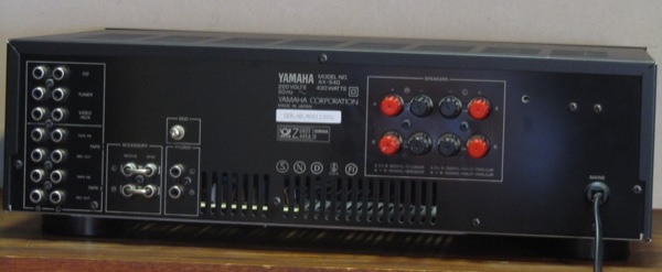 Yamaha AX-540 Natural Sound – Classic Audio