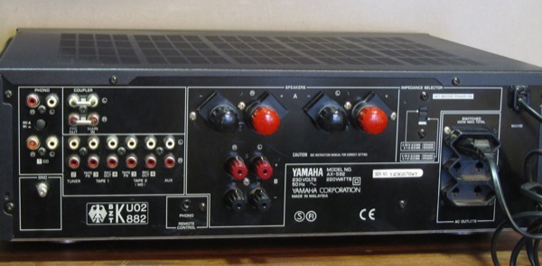 Yamaha AX-592 – Classic Audio