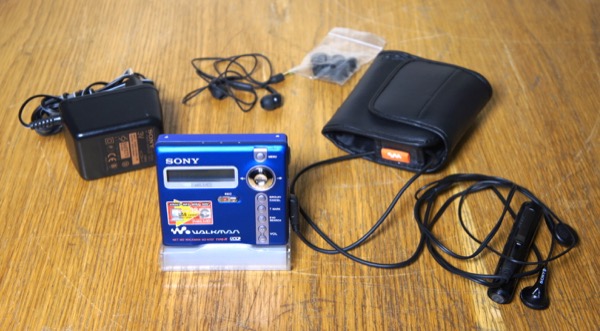 Sony MZ-N707 Type -R – Classic Audio