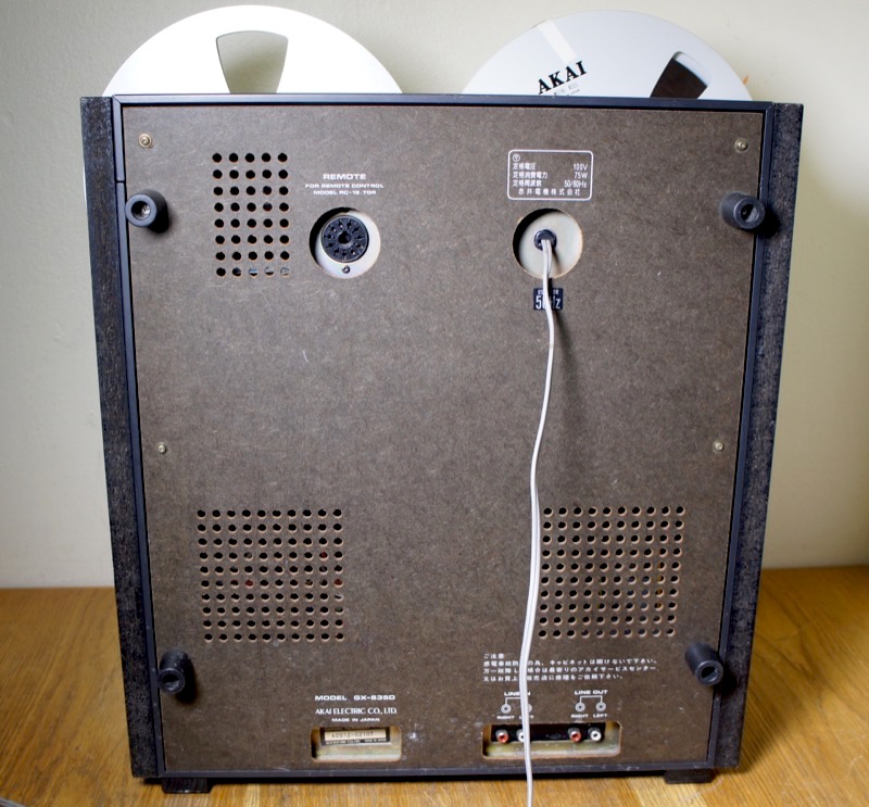 Akai GX-635D – Classic Audio