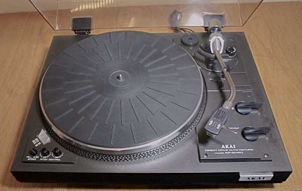 Akai AP-206C – Classic Audio