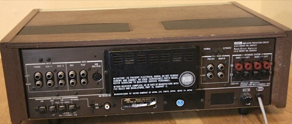 JVC VR-5535LX – Classic Audio