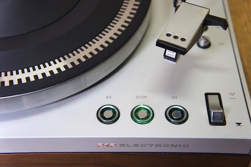 Philips GA 212 – Classic Audio