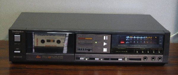 Technics RS-B50 – Classic Audio