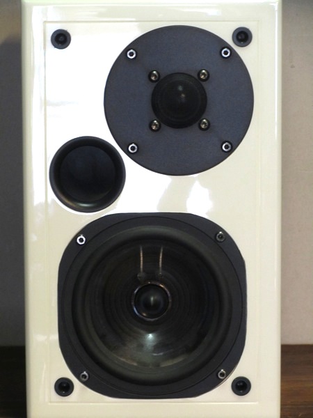 Usher S520-II – Classic Audio