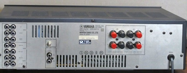 Yamaha AX-400 – Classic Audio