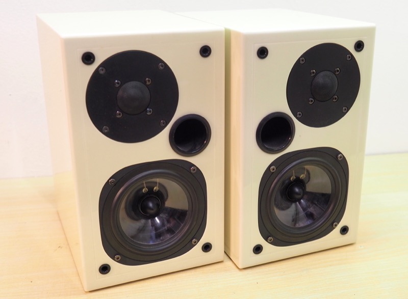 Usher S-520 – Classic Audio