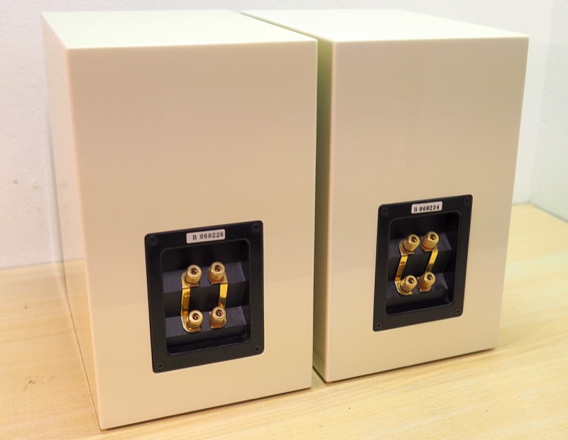 Usher S-520 – Classic Audio