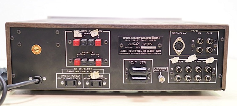 Marantz Model 1060 – Classic Audio