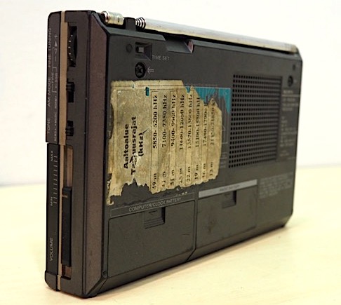 Sony ICF-7600DS – Classic Audio