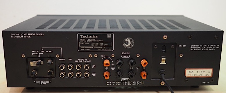 Technics SA-100K – Classic Audio