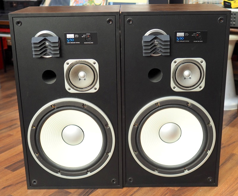 Sansui S-50 – Classic Audio