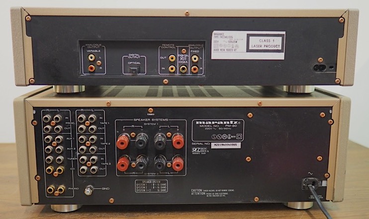 Marantz PM-80 & CD-60 – Classic Audio