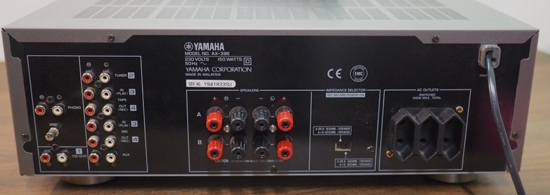 Yamaha AX-396 – Classic Audio