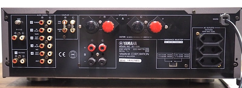 Yamaha AX-596 – Classic Audio
