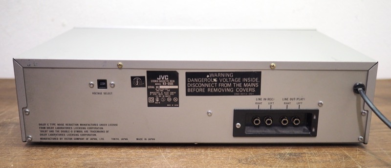 JVC KD-D50 – Classic Audio