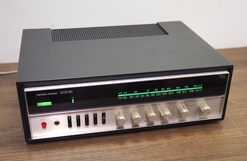 Harman/Kardon 330B – Classic Audio