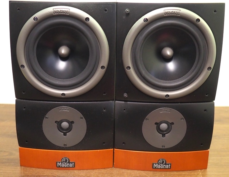Magnat Vintage 510 – Classic Audio