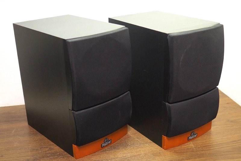 Magnat Vintage 510 – Classic Audio