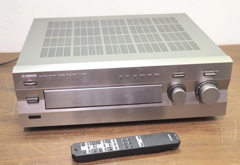 Yamaha AX-596 – Classic Audio