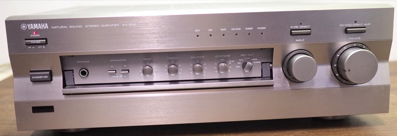 Yamaha AX-596 – Classic Audio
