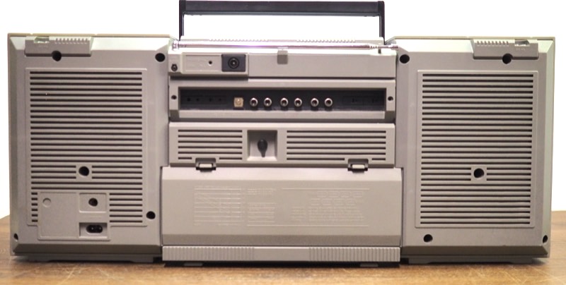Philips Sound Machine MkII D8634 – Classic Audio