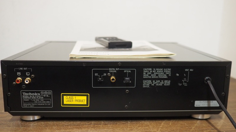 Technics SL-P1000 – Classic Audio