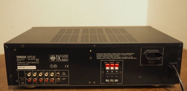 Yamaha DSP-E390 – Classic Audio