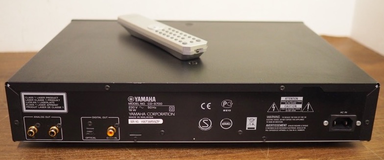 Yamaha CD-S700 – Classic Audio