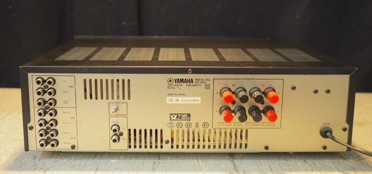 Yamaha AX-400 – Classic Audio