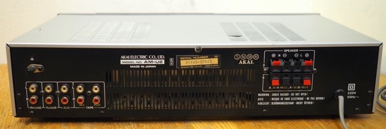 Akai AM-U2 – Classic Audio