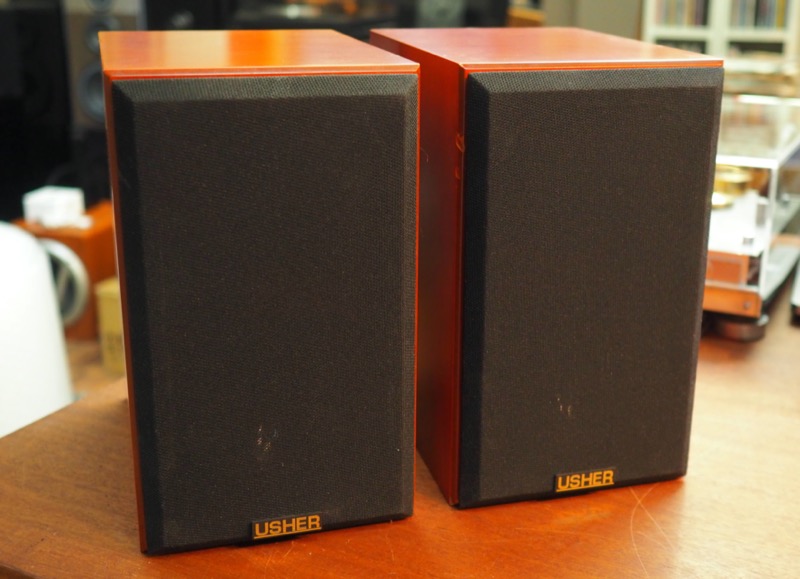 Usher S520-II – Classic Audio