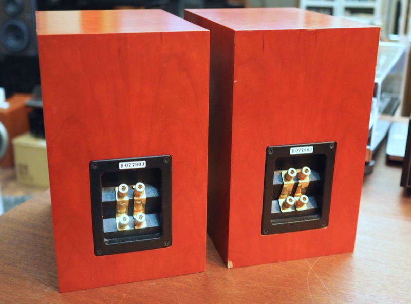 Usher S520-II – Classic Audio