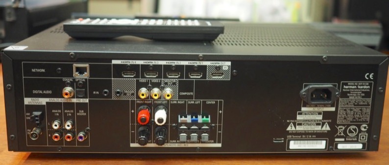 Harman/Kardon AVR 151 – Classic Audio