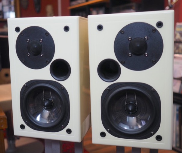 Usher S-520 – Classic Audio