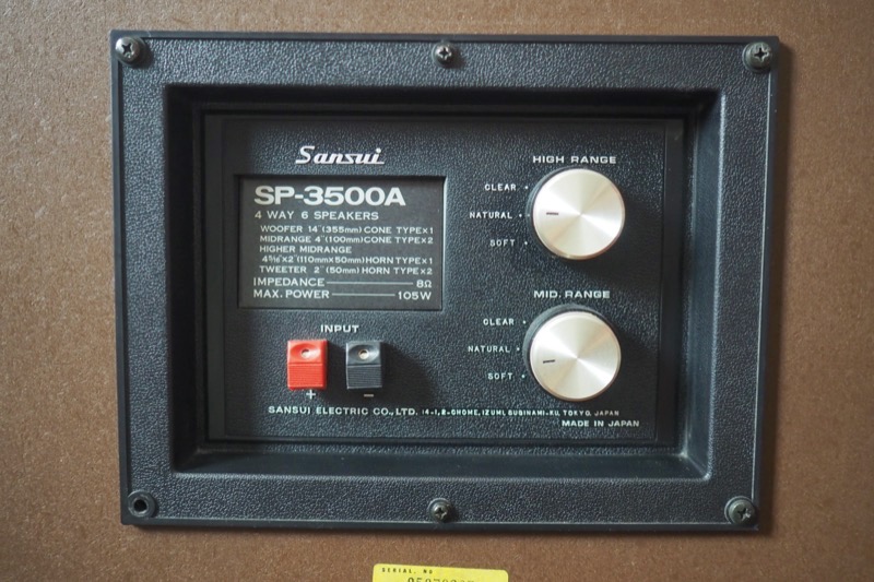 Sansui SP-3500A – Classic Audio