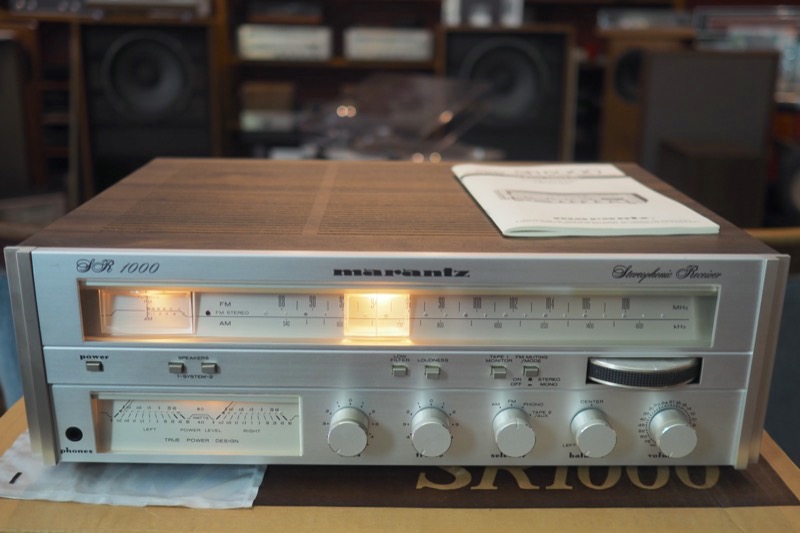 Marantz SR 1000 – Classic Audio