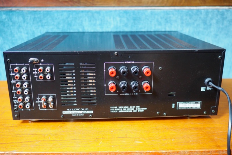 Akai AM-32 – Classic Audio