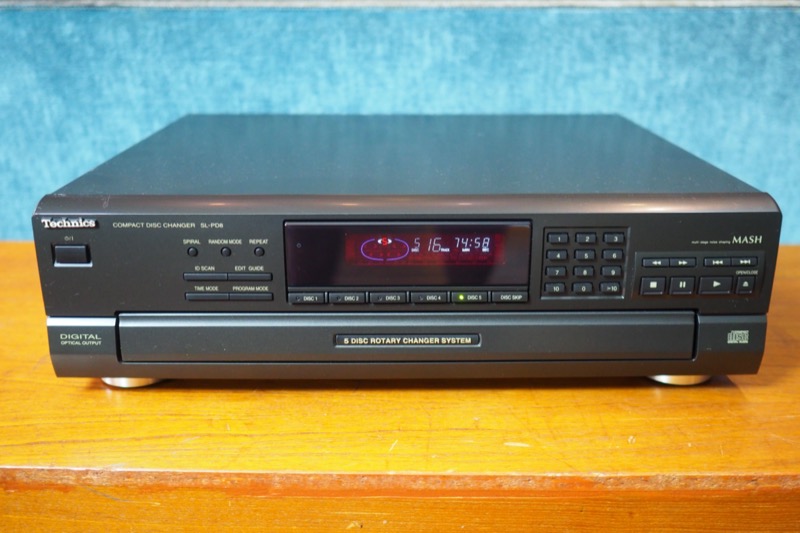Technics SL-PD8 – Classic Audio