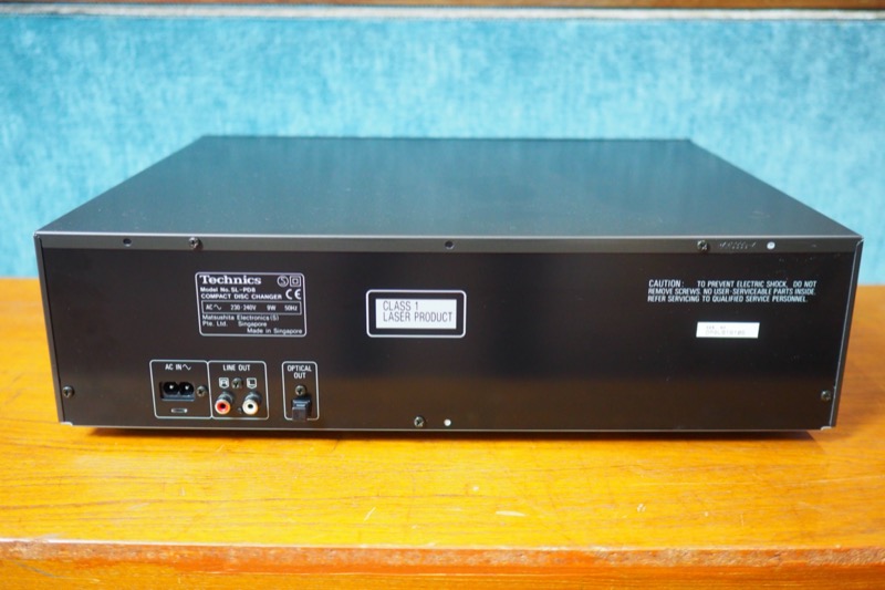 Technics SL-PD8 – Classic Audio