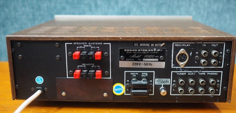 Marantz Model 1060 – Classic Audio