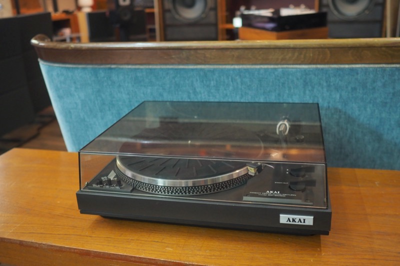 Akai AP-206C – Classic Audio