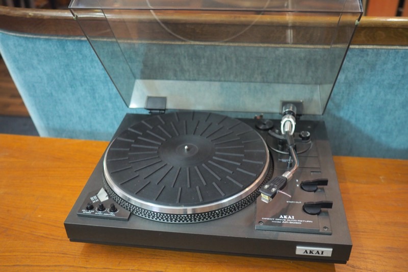 Akai AP-206C – Classic Audio