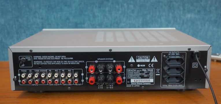 Denon PMA-700AE – Classic Audio