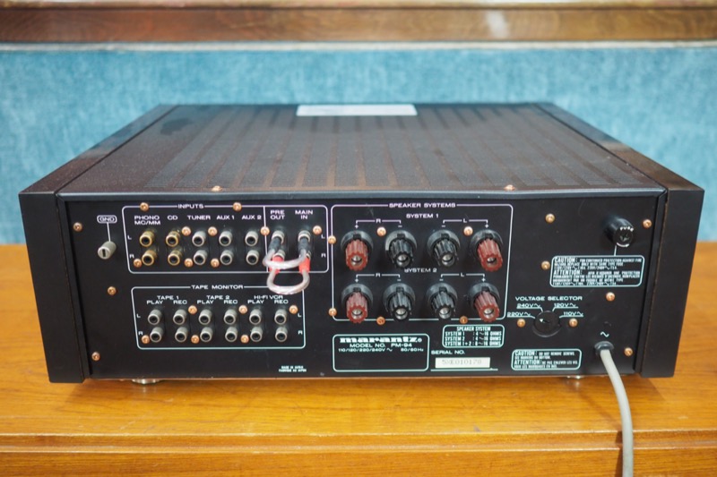 Marantz PM-94 – Classic Audio