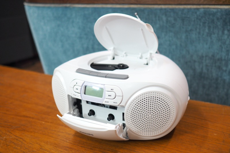 Philips AZ328W/12 – Classic Audio